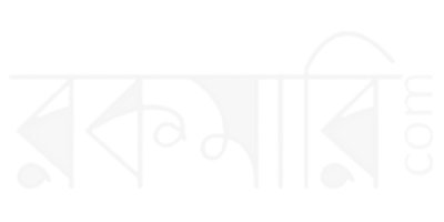 Rokomari Tracking